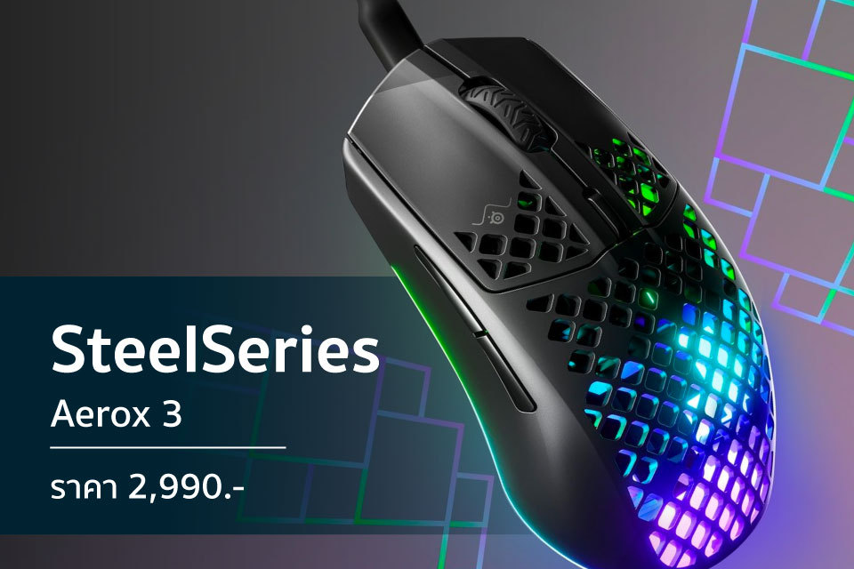 Mercular.com - ช้อปออนไลน์ Gadget หูฟัง เกมมิ่ง กล้อง สมาร์ทวอช ของแท้