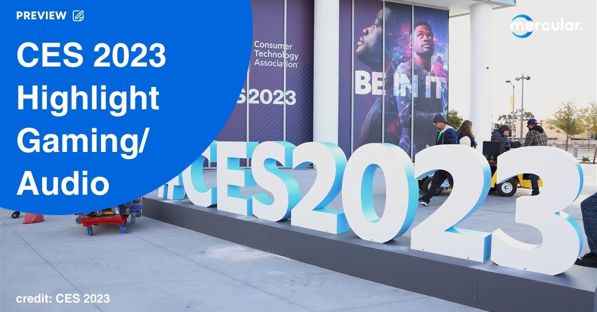 รวม Highlight งาน CES 2023 มีอะไรน่าสนใจบ้าง