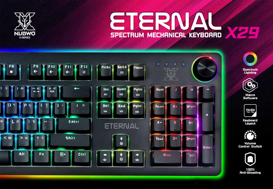คีย์บอร์ด Nubwo X Eternal X29 Mechanical Keyboard
