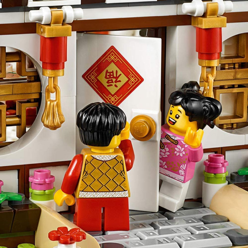 Lego 80101 Chinese New Year Eve Dinner