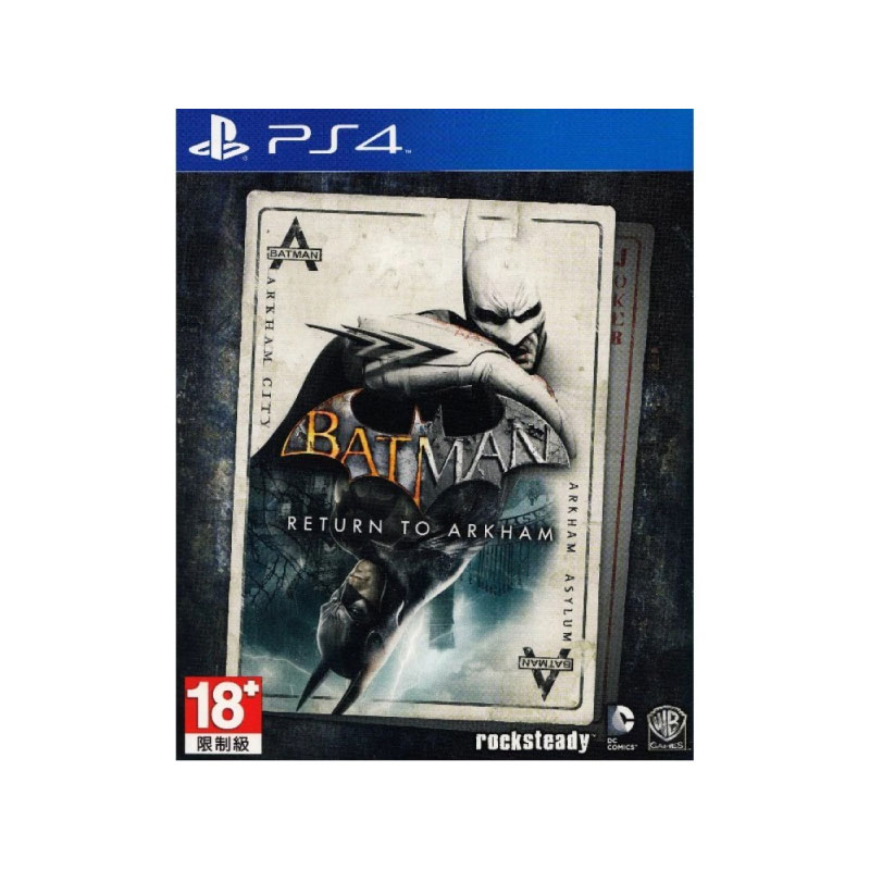 PS4 BATMAN: RETURN TO ARKHAM (ASIA) Game Console