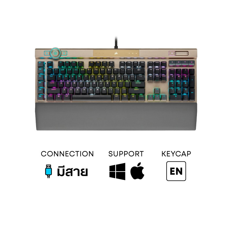 Corsair อุปกรณ์เกมมิ่งเกียร์ระดับโปร คีย์บอร์ด หูฟัง เมาส์