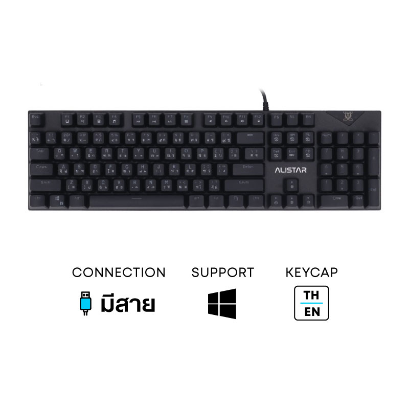 คีย์บอร์ด Tsunami GK-10 Gaming Keyboard