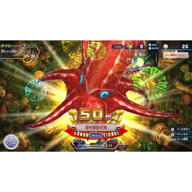 แผ่นเกม Nintendo Switch ACE ANGLER (Asia) Game Console