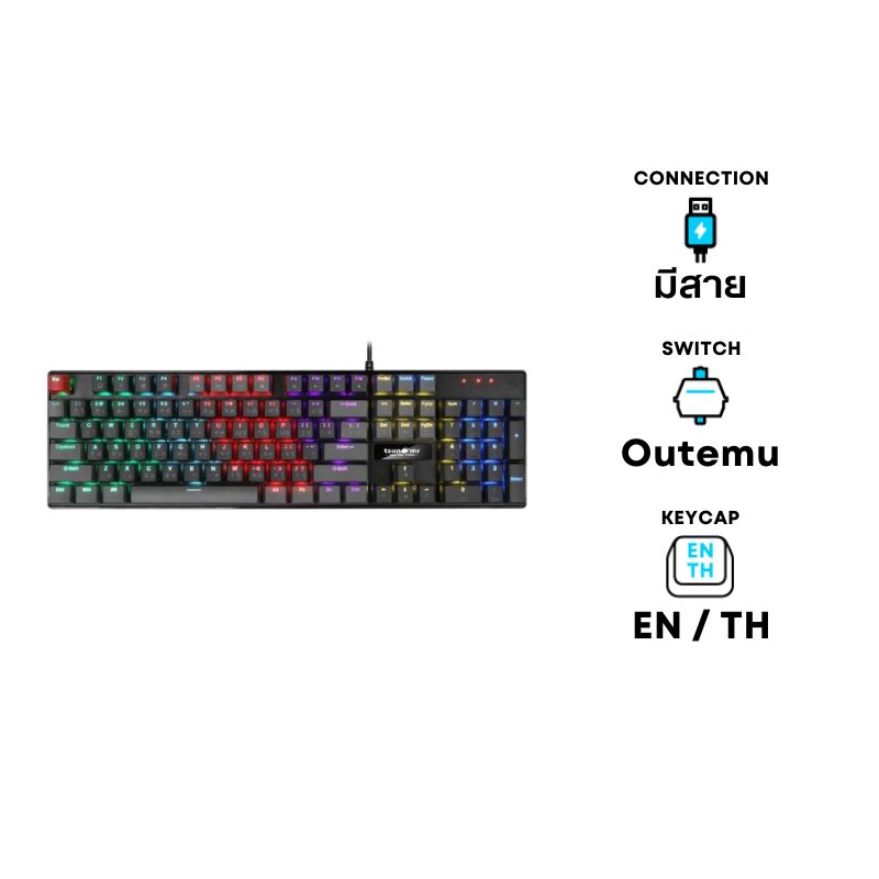 คีย์บอร์ด Tsunami Outemu MK-02 Pro Mechanical Gaming Keyboard (EN/TH)