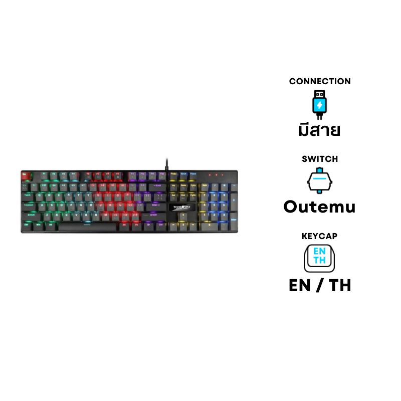 คีย์บอร์ด Tsunami Outemu MK-02 Pro Mechanical Gaming Keyboard (EN/TH)