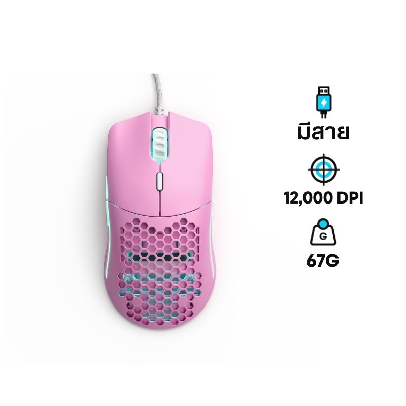 เมาส์ ArrowX YDK-T91 Gaming Mouse