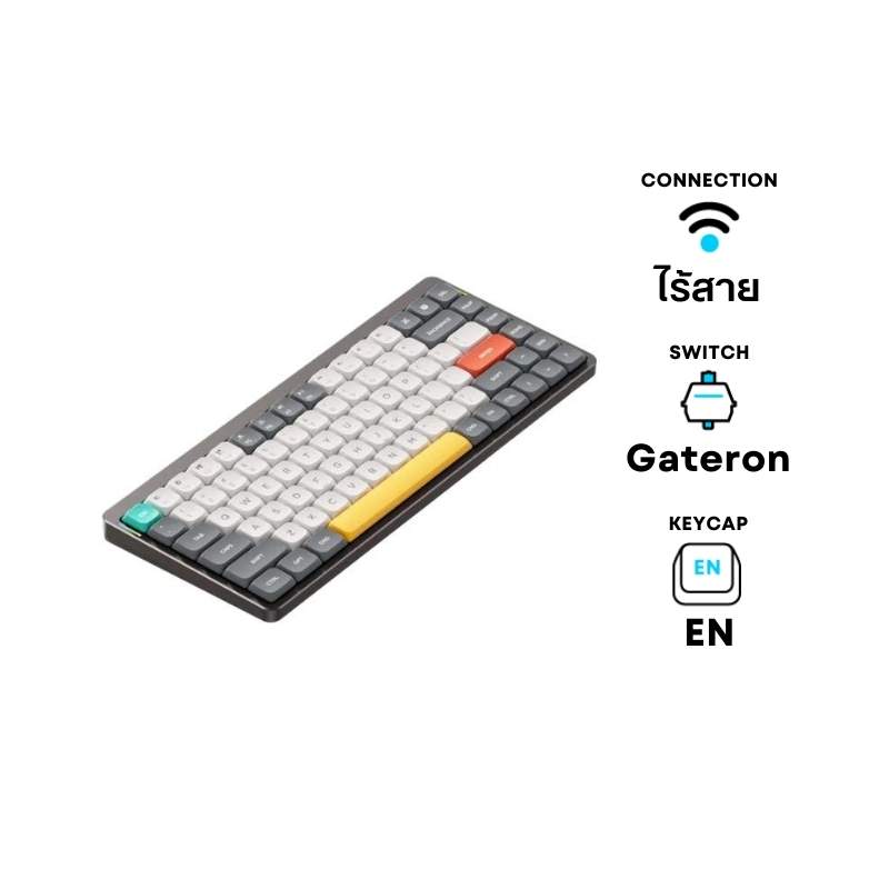 คีย์บอร์ด NuPhy Air75 Wireless Mechanical Keyboard