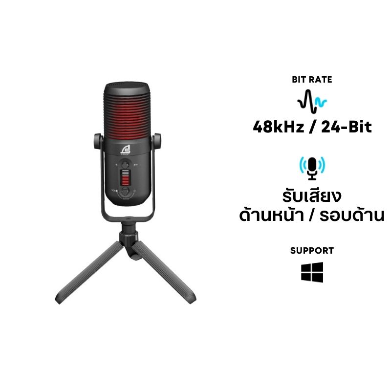 ไมโครโฟน HyperX Duocast USB Microphone
