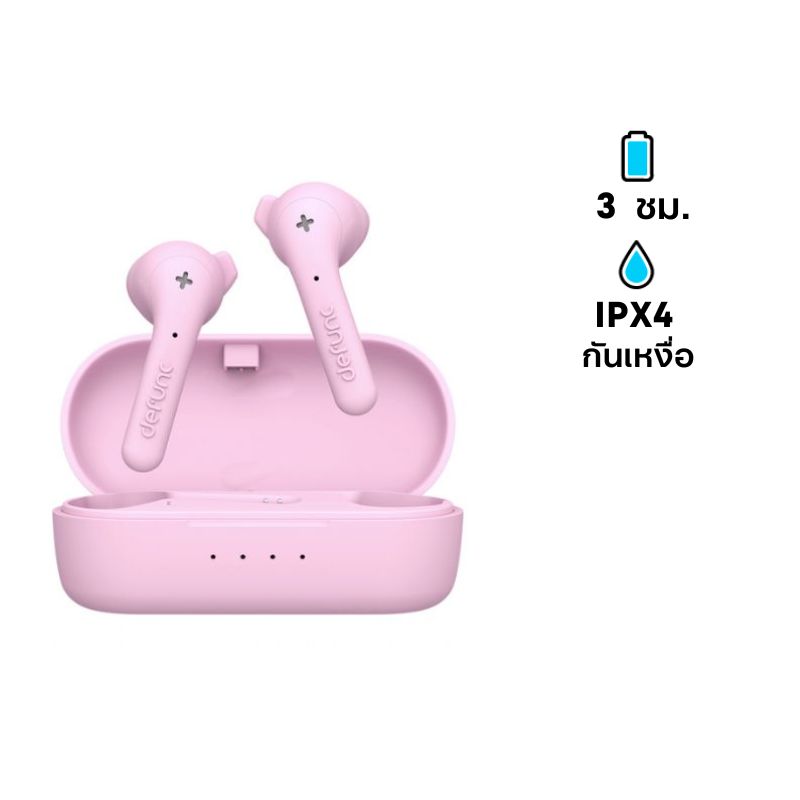 หูฟัง Defunc True Basic True Wireless