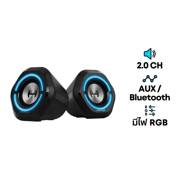 ลำโพง Edifier G1000 Bluetooth Gaming Speaker