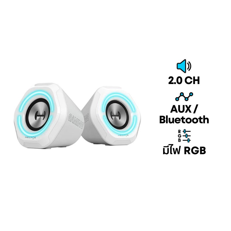 Creative Pebble V2 ดีไซน์มินิมอล สะดุดตา ราคาถูก