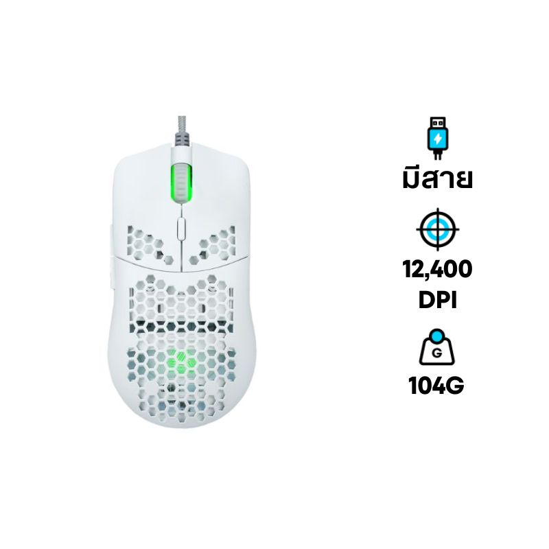 เมาส์ EGA TYPE M3 Gen2 Gaming Mouse