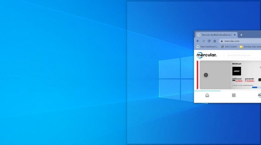 วิธีแบ่งจอ 2 จอ Windows 10 (Split screen) ใช้งานสองโปรแกรมพร้อมกัน