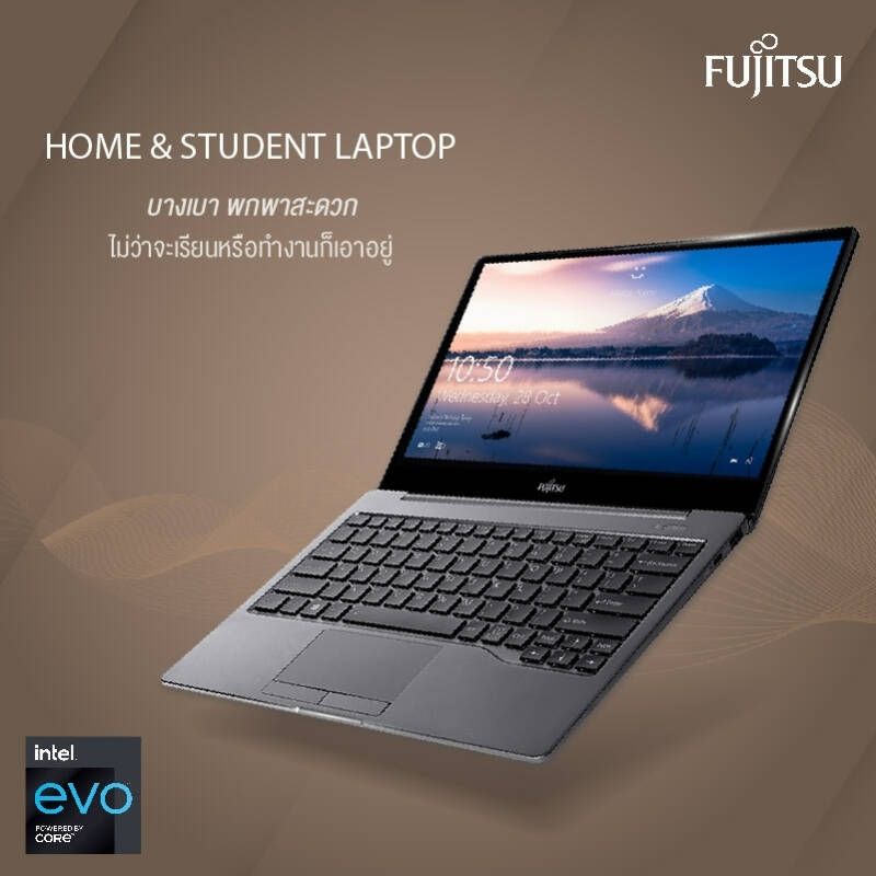 โน๊ตบุ๊ค Fujitsu Stylish CH-X 4ZR1J04219 Notebook