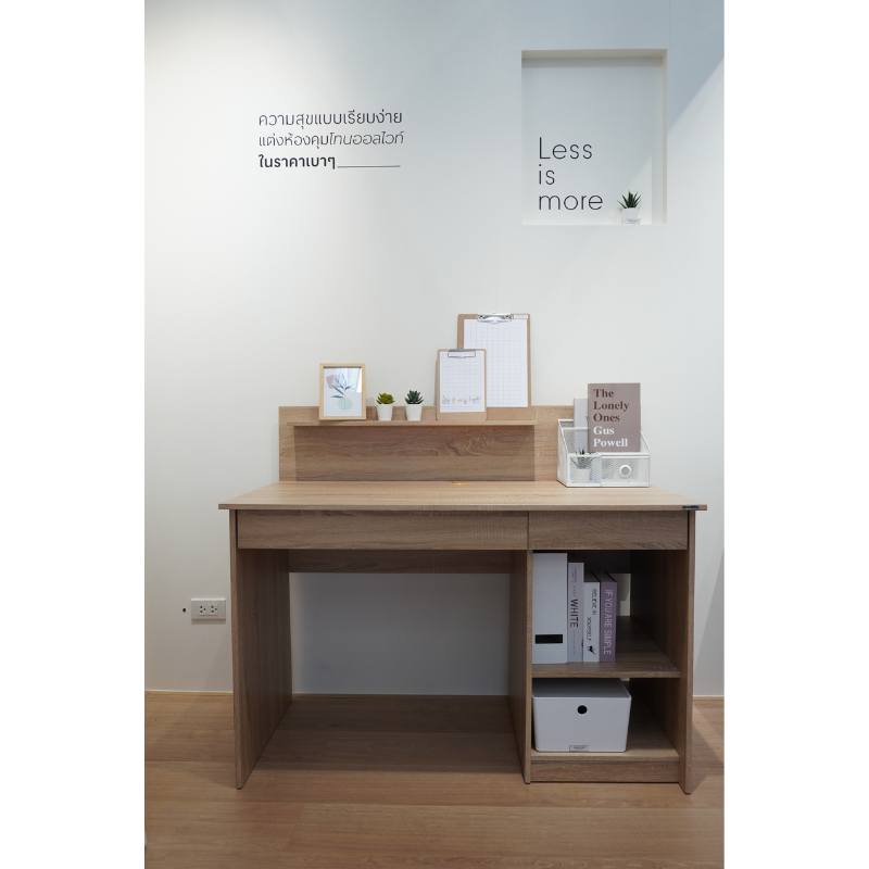 โต๊ะทำงาน Furradec Space 61.5x120 Working Desk