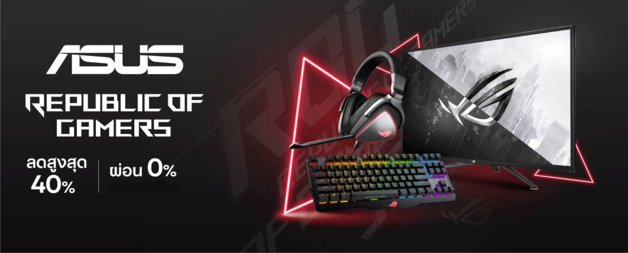 โน๊ตบุ๊ค จอคอม Asus ขุดทุกขุมพลัง การใช้งานที่เป็นเลิศ